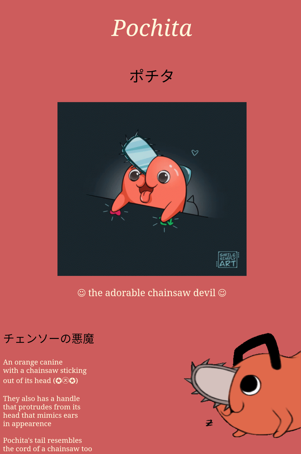 GitHub - LemonSlushie/Pochita-ver.4