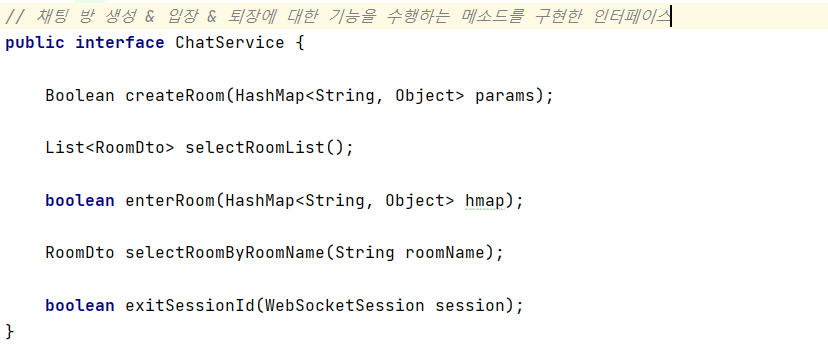 GitHub - ses9892/Libraryapplication: 도서관프로젝트
