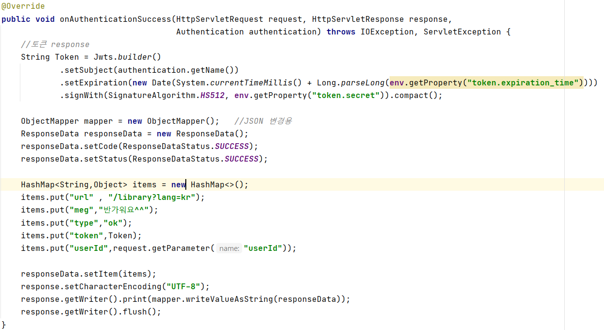 GitHub - ses9892/Libraryapplication: 도서관프로젝트