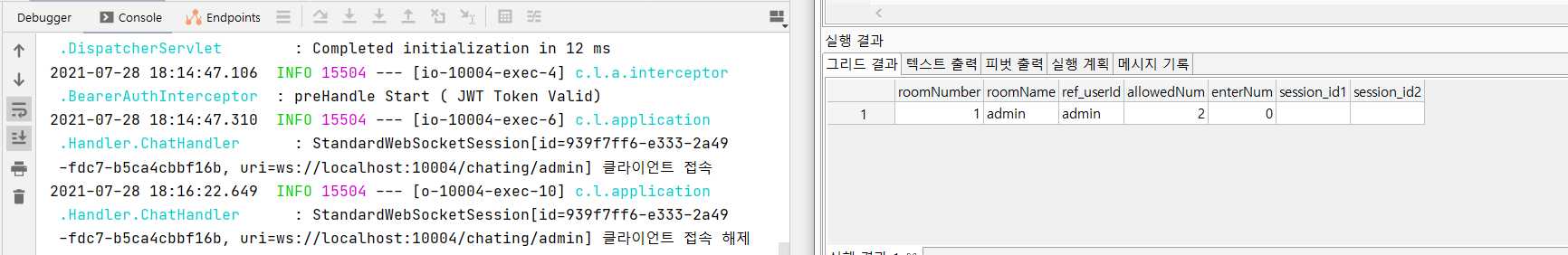 GitHub - ses9892/Libraryapplication: 도서관프로젝트