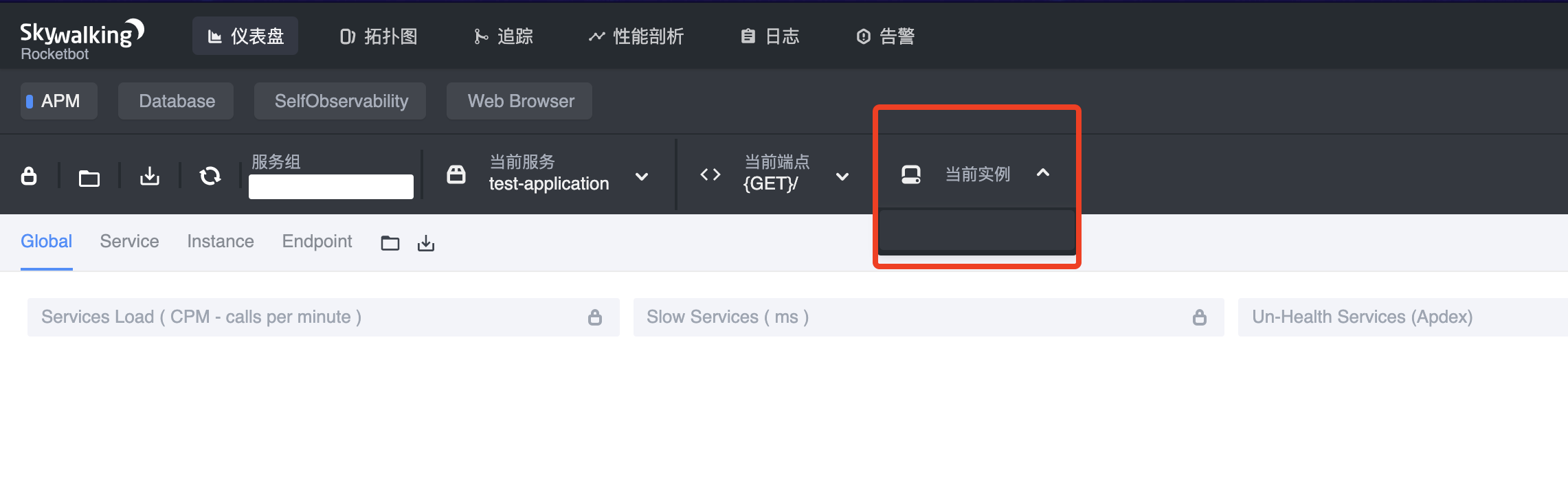 Skywalking Dashboard And Tracing Page Is Blank When Startup By Docker 