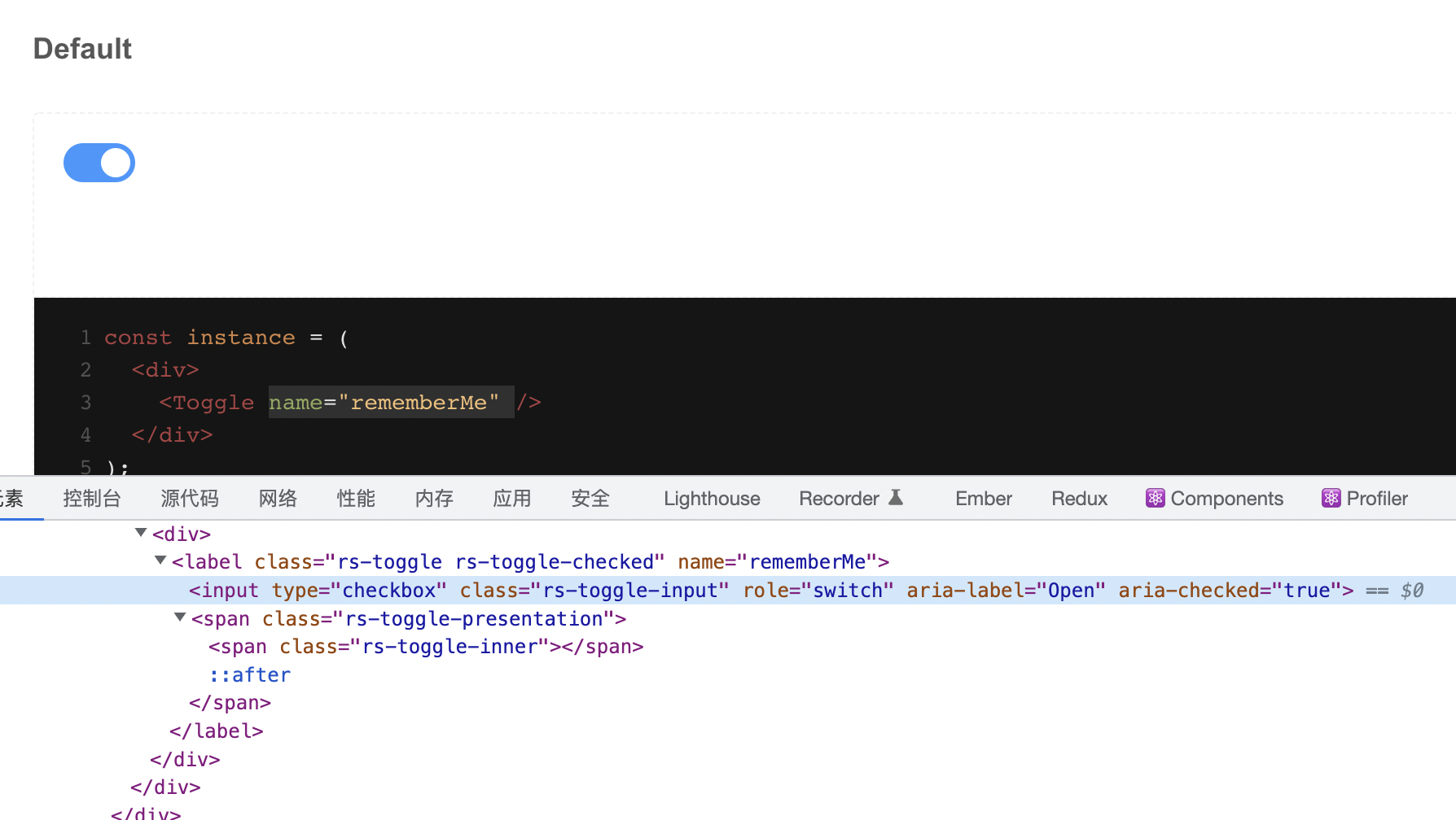 fix(Toggle): add missing properties to onChange event target by SevenOutman · Pull Request #2422 ...