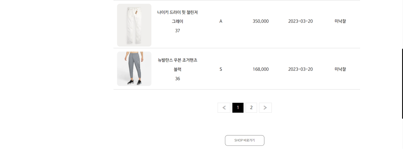 GitHub - kimsol-hub/RELO_final_back: 취업 전 포트폴리오