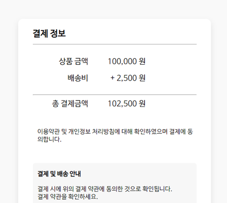GitHub - kimsol-hub/RELO_final_back: 취업 전 포트폴리오