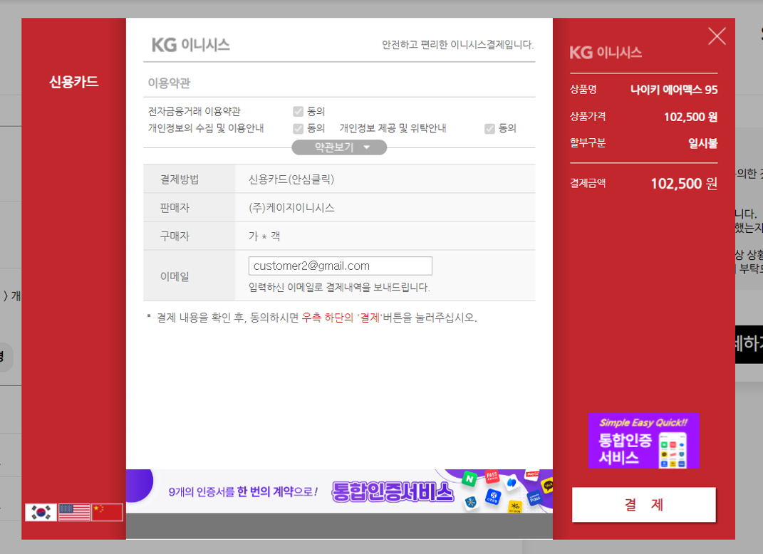 GitHub - kimsol-hub/RELO_final_back: 취업 전 포트폴리오
