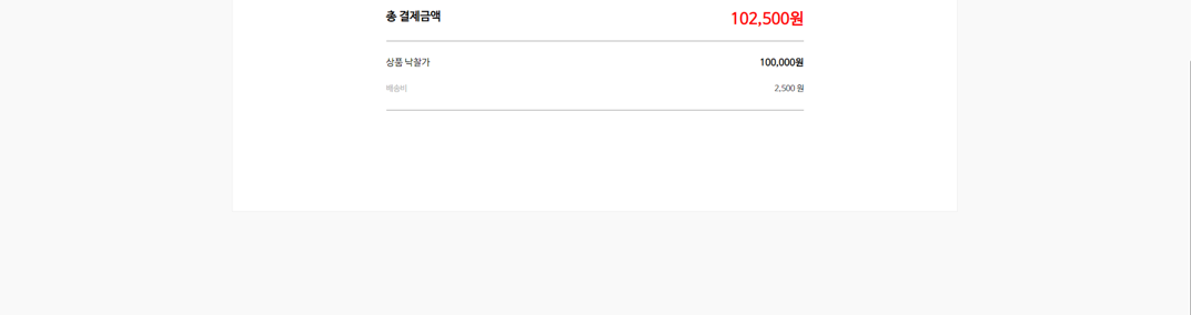 GitHub - kimsol-hub/RELO_final_back: 취업 전 포트폴리오