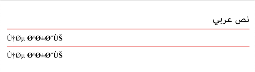 [Bug][iOS] Label Html with vietnamese · Issue #8844 · xamarin/Xamarin.Forms · GitHub