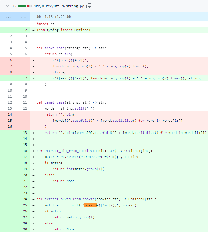 添加测试cookie的功能 · Issue #181 · acgnhiki/blrec · GitHub