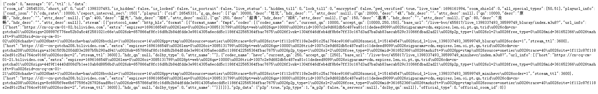 增加hls流的等待时间 · Issue #182 · acgnhiki/blrec · GitHub