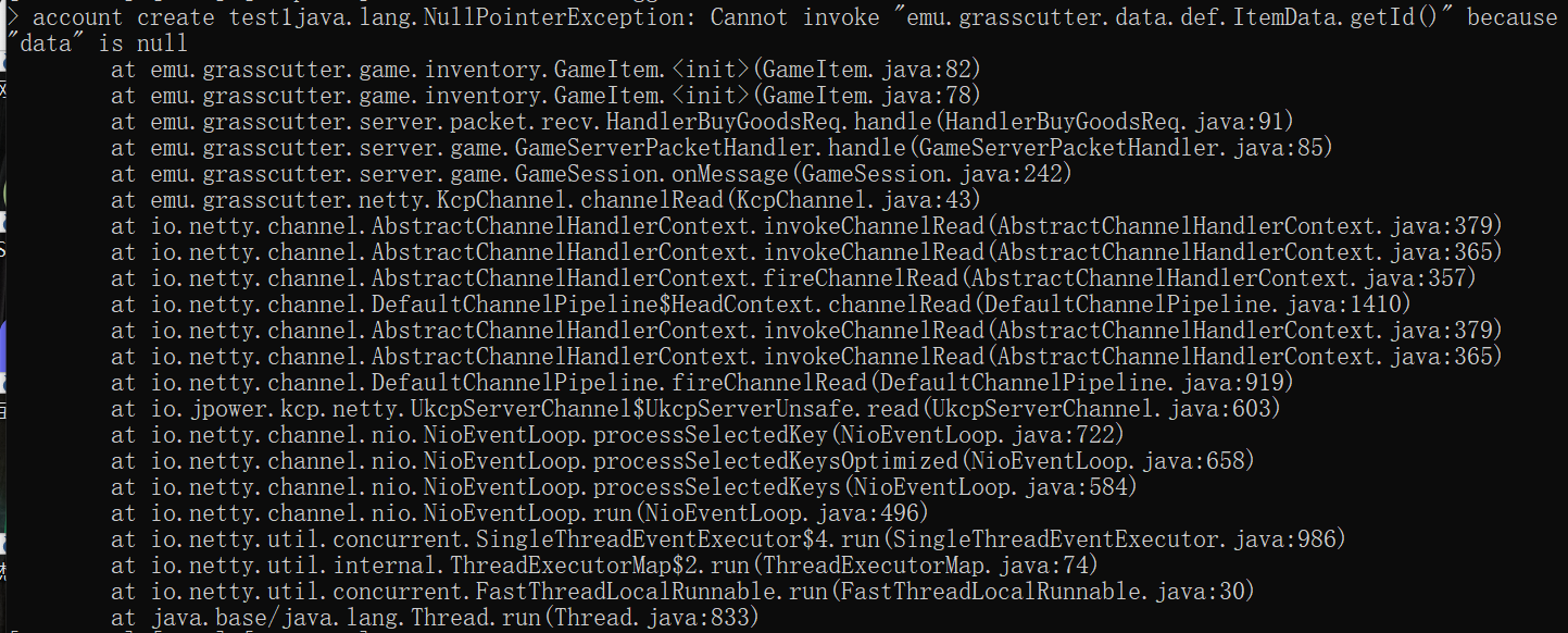 [Issue] 无法进入深渊 · Issue #787 · Grasscutters/Grasscutter · GitHub