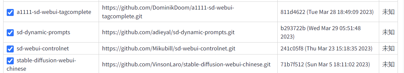 [Bug]: Error reported after refreshing the webpage · Issue #9142 · AUTOMATIC1111/stable ...