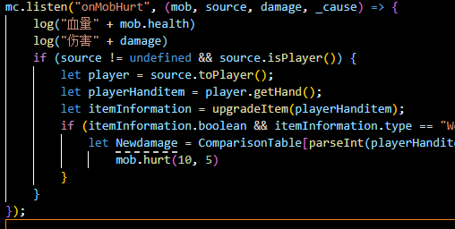 onMobHurt事件中en.hurt伤害丢失问题 · Issue #817 · LiteLDev/LeviLamina · GitHub