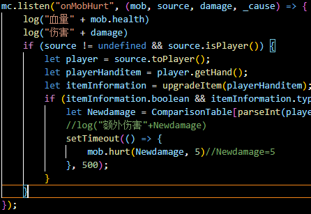 onMobHurt事件中en.hurt伤害丢失问题 · Issue #817 · LiteLDev/LeviLamina · GitHub