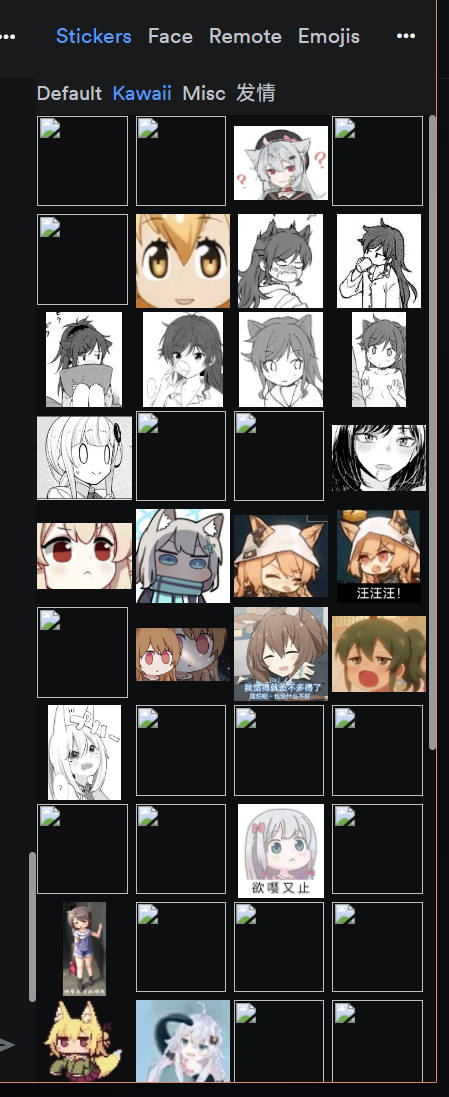 本地表情预览部分失效 · Issue #491 · Icalingua-plus-plus/Icalingua-plus-plus · GitHub