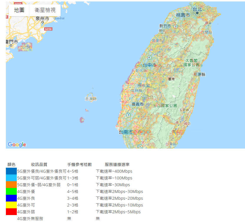 extend Coverage layer with APTG/TStar · Issue #59 · happyman/twmap · GitHub