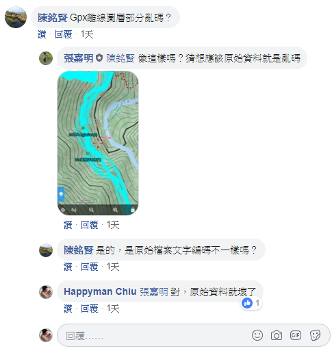以 mapsforge 格式 匯出 gpx tracks · Issue #39 · happyman/twmap · GitHub