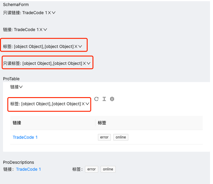 🐛[BUG]ProTable、SchemaForm、ProForm自定义'valueType'，'LightFilter'模式下，fieldLabel显示值出现'[object Object ...