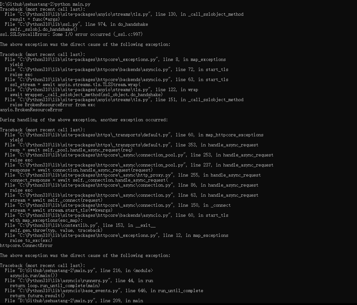 请问一下 报如下错误 · Issue #4 · SingleJohn/sehuatang · GitHub