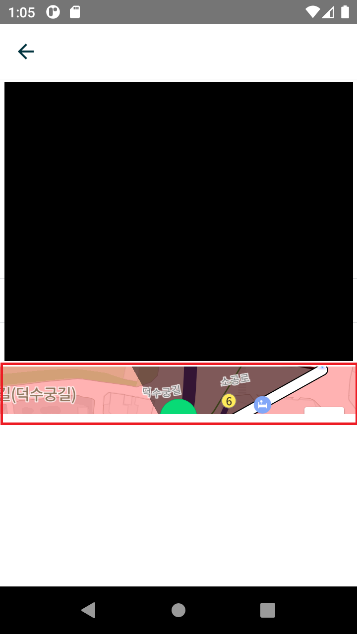 collapse 관련 이슈 · Issue #145 · QuadFlask/react-native-naver-map · GitHub