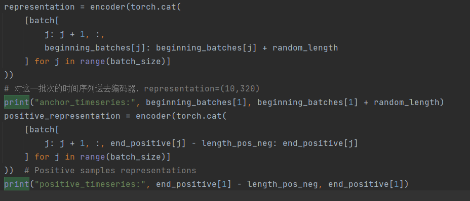 About the extraction of positive and negative samples · Issue #30 · White-Link ...
