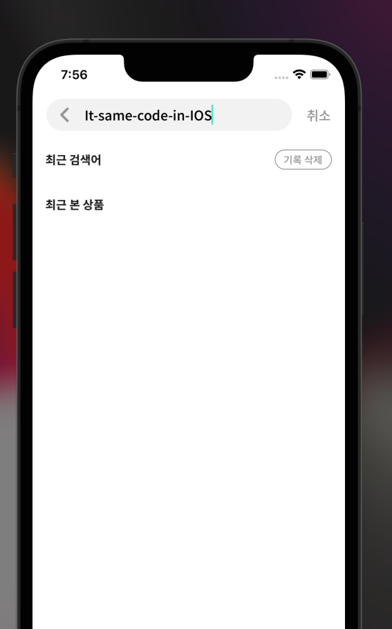 [Android] TextInput was assigned automatically fixed vertical area when apply fontFamily · Issue ...