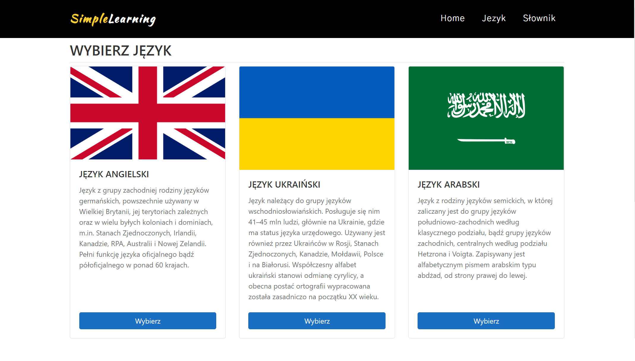 GitHub - HerFx/AplikacjaDoNaukiJ-zyk-w