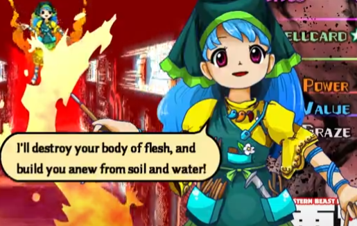 Adds a new Touhou dress to donator item for Orca by Chubbygummibear · Pull Request #13896 ...