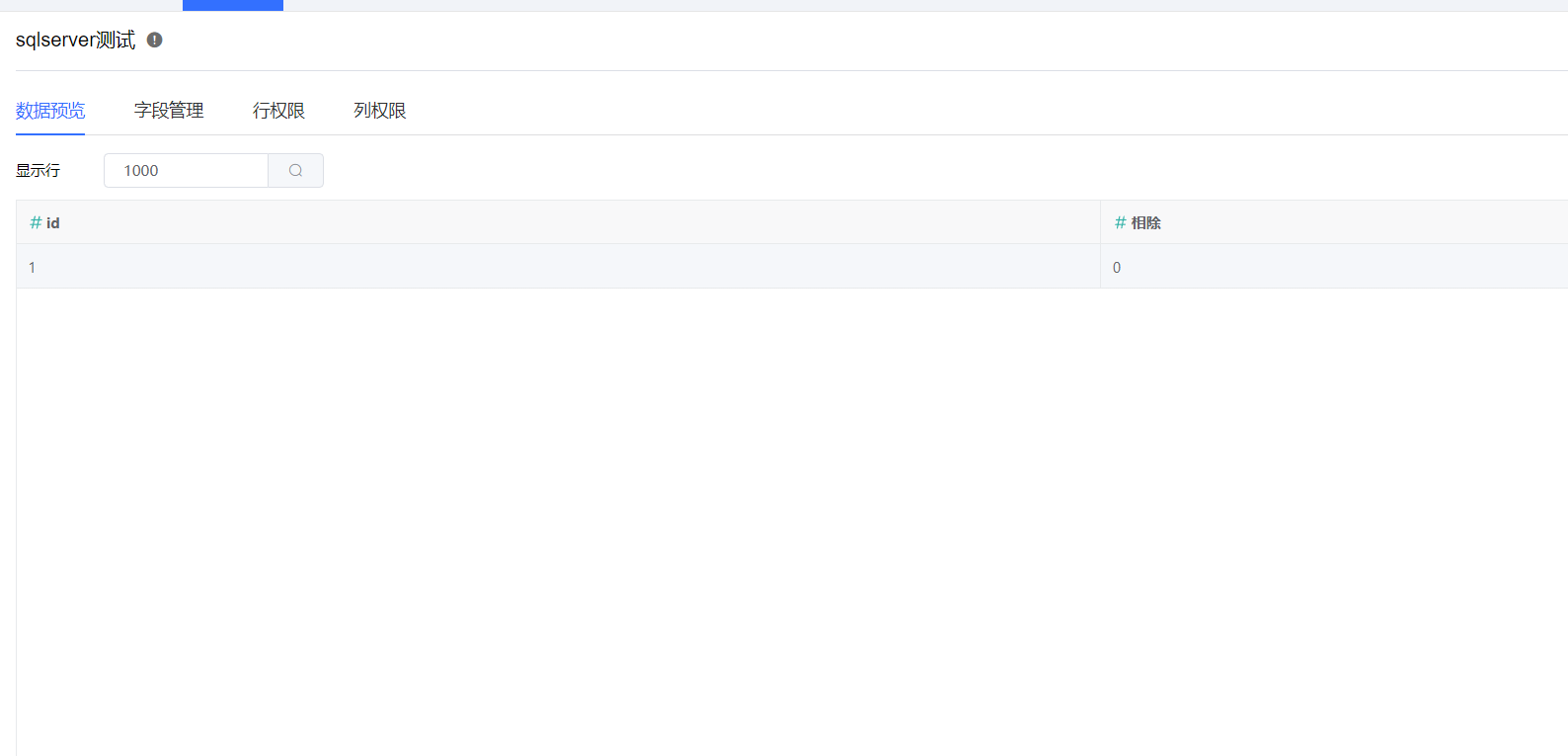 [Bug] PostgreSQL 计算字段数值计算不准确 · Issue #2999 · dataease/dataease · GitHub