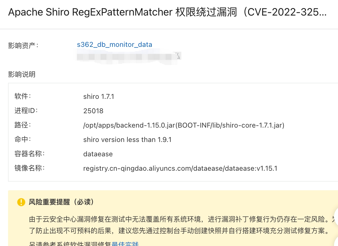 Bug 漏洞问题 · Issue 3357 · Dataeasedataease · Github 9109