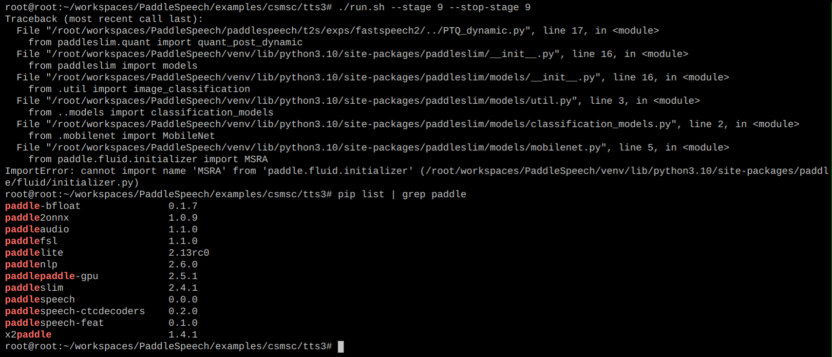用 Csmsc 数据集训练 Fastspeech2 模型 Cannot Import Name Msra From Itializer 