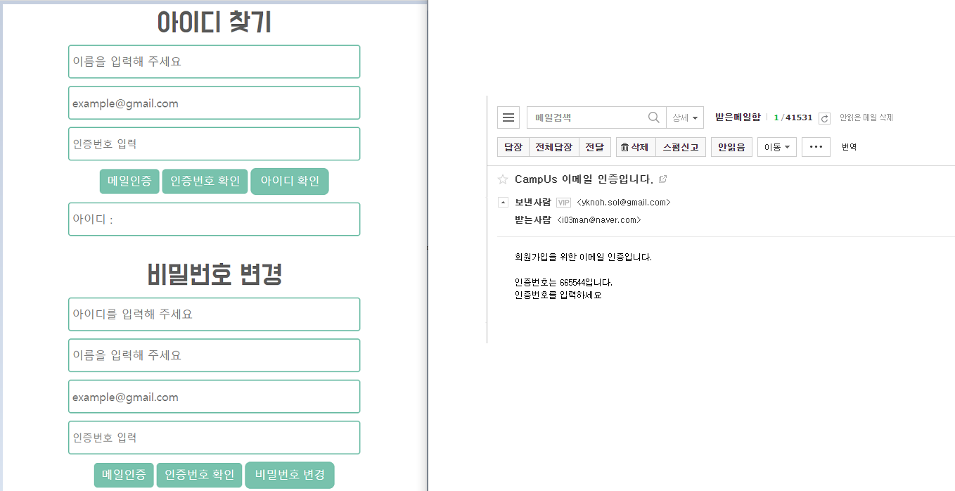 GitHub - youngkwonnoh/project