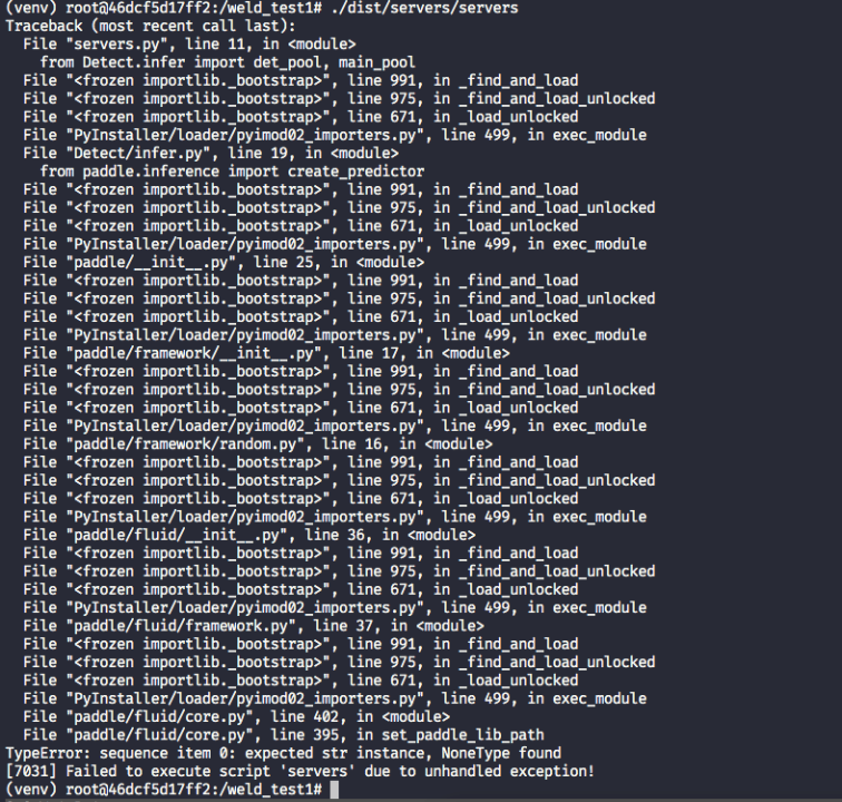 paddle python lib package with pyinstaller, running in the docker ...