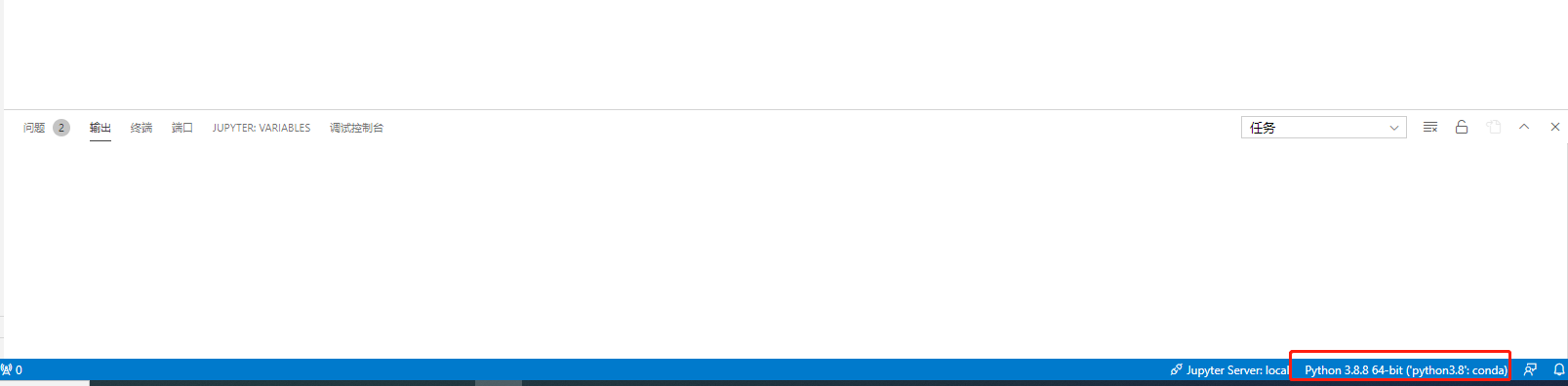 VS Code can't select the correct environment /interpreter for jupyter ...