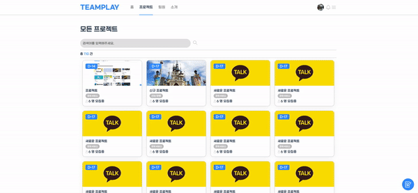 GitHub - Dalaranl/teamplay