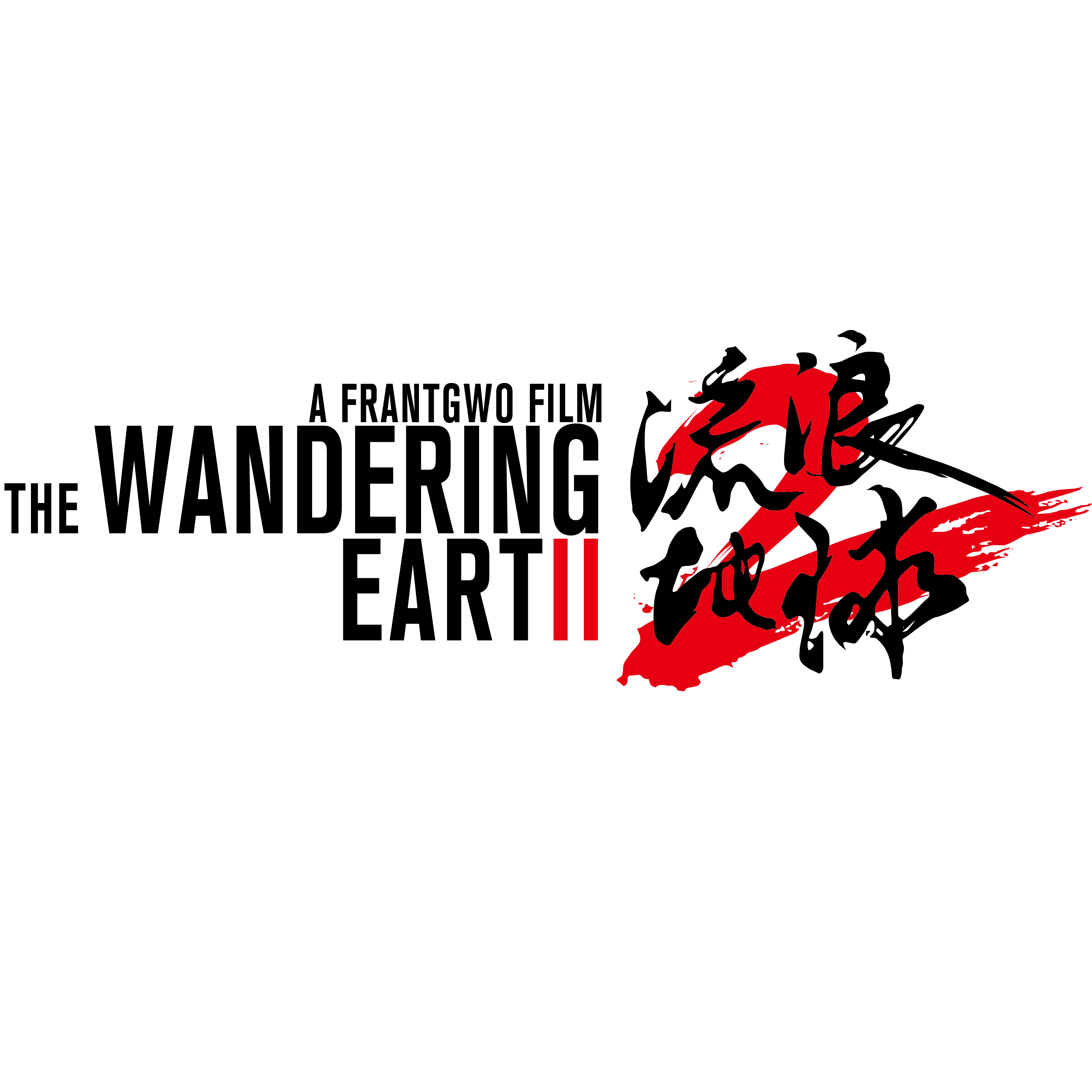 联合政府调查 · Issue #3 · Norns-forever/digital-world · GitHub