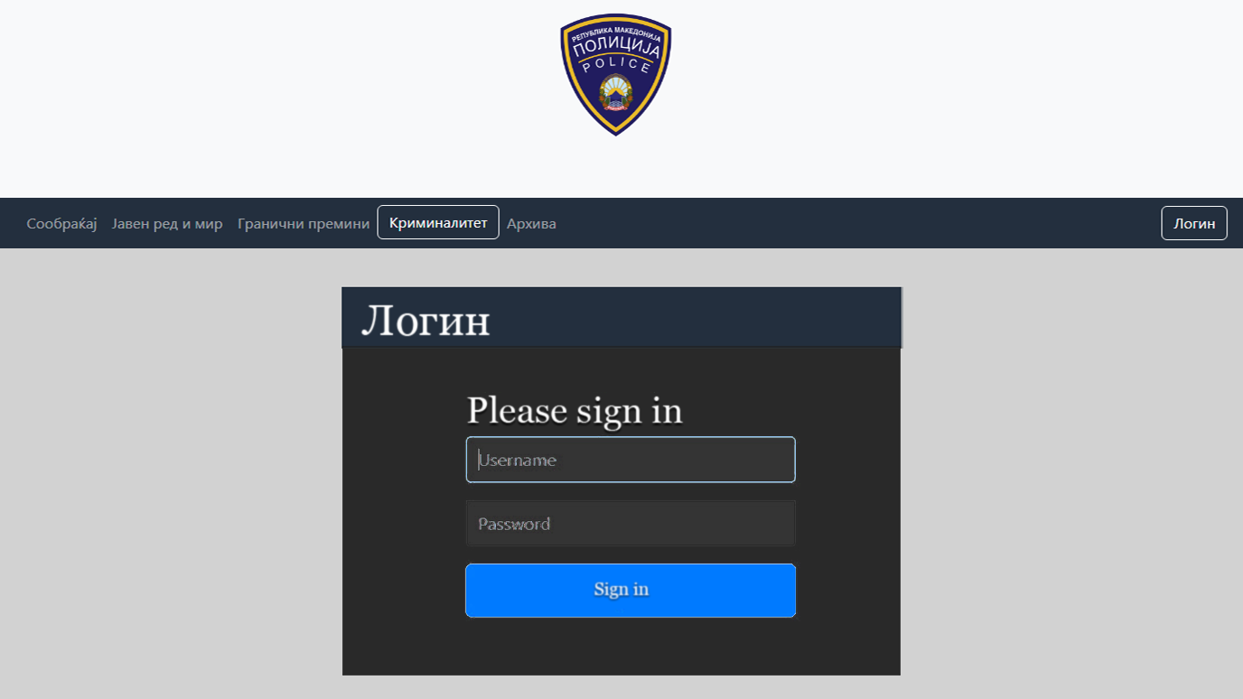 GitHub - neobugs1/DAS_PROEKT: Веб апликација која содржи база со сите локации на затвори и ...
