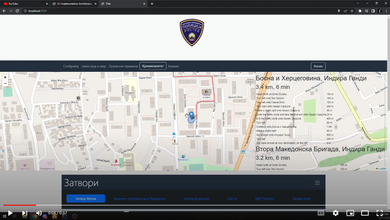 GitHub - neobugs1/DAS_PROEKT: Веб апликација која содржи база со сите локации на затвори и ...