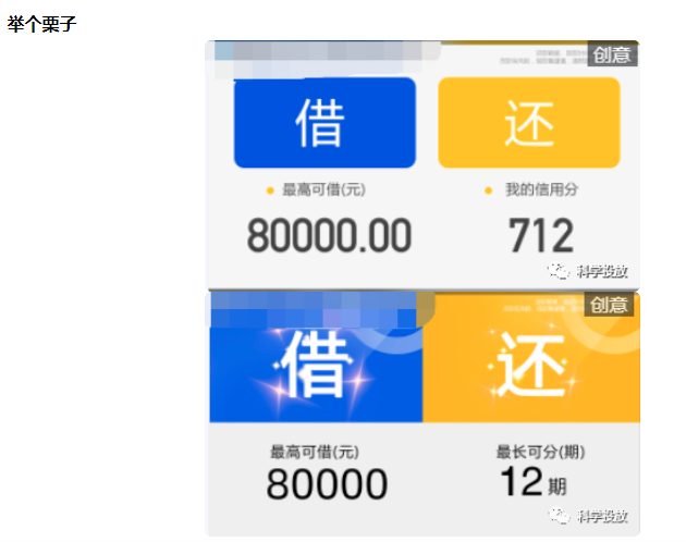 进入阅读模式后,文章中部分图片缺失,不显示。 · Issue 4127 · Kenshinsimpread · Githubeoi 5627