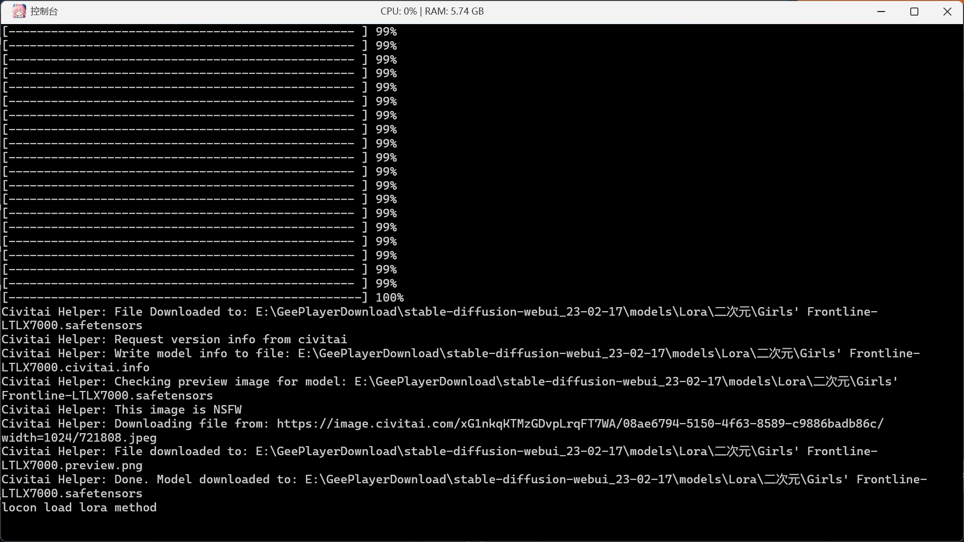 在某一lora模型上civitai-helper失效 · Issue #159 · butaixianran/Stable-Diffusion-Webui-Civitai-Helper ...