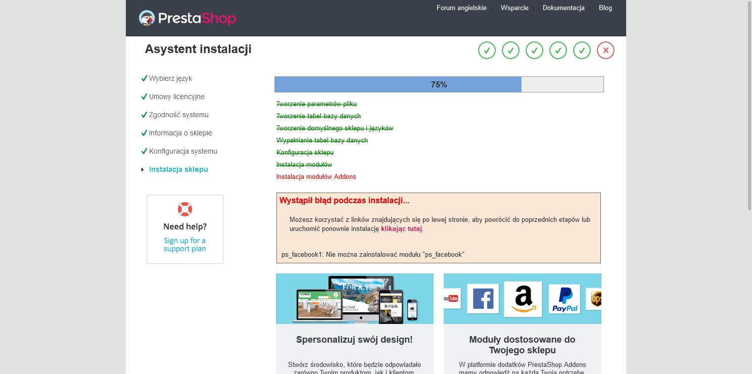 Error On Install · Issue 25232 · Prestashopprestashop · Github
