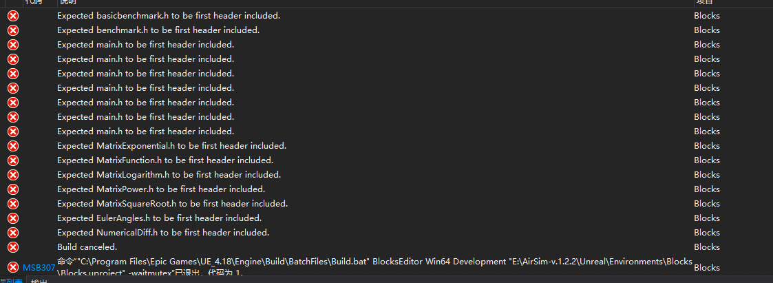 "Blocks could not be compile.Try rebuilding from source manually ...