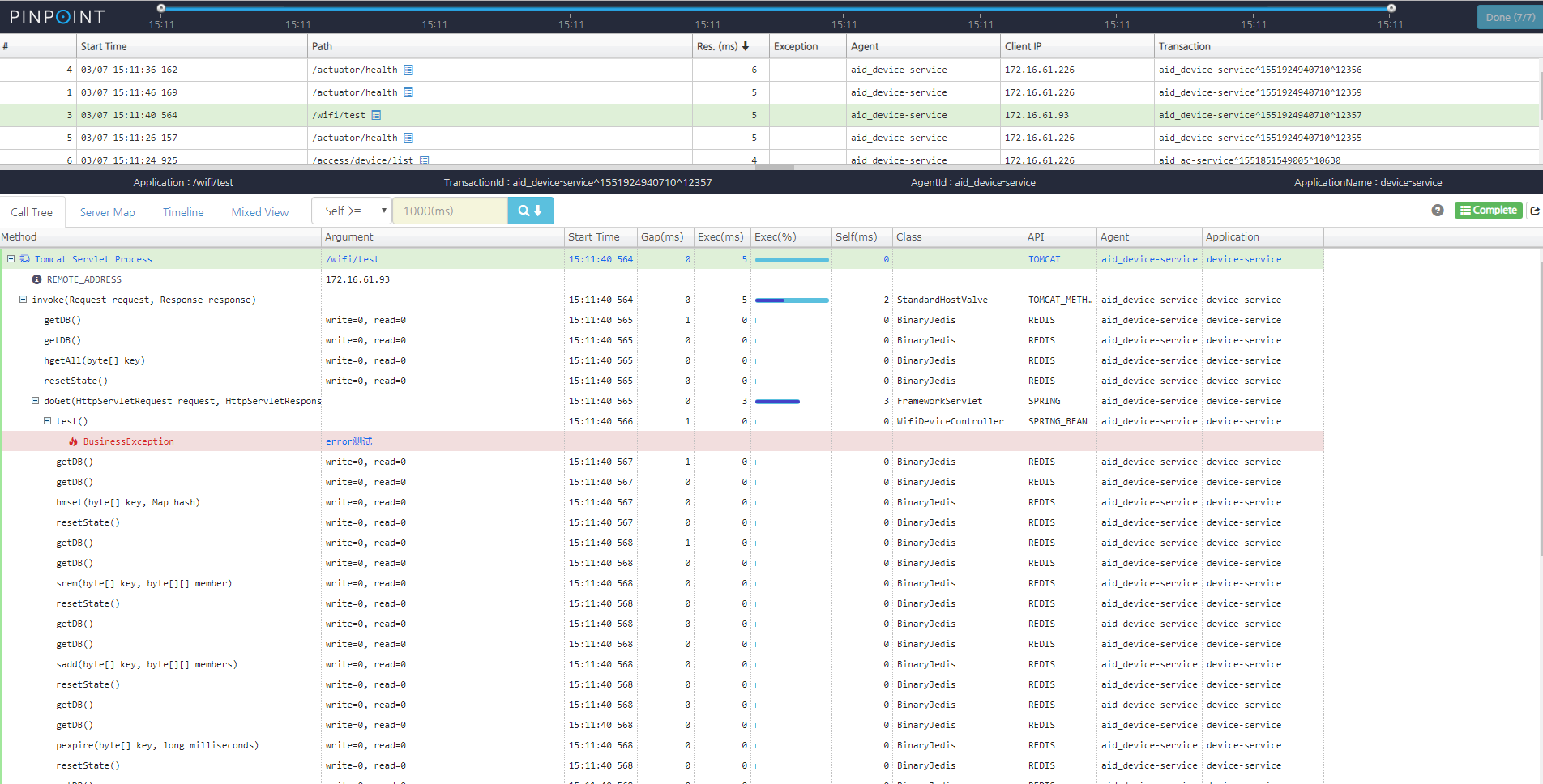Error Information Cannot Be Collected If Global Exceptions Are Handled With