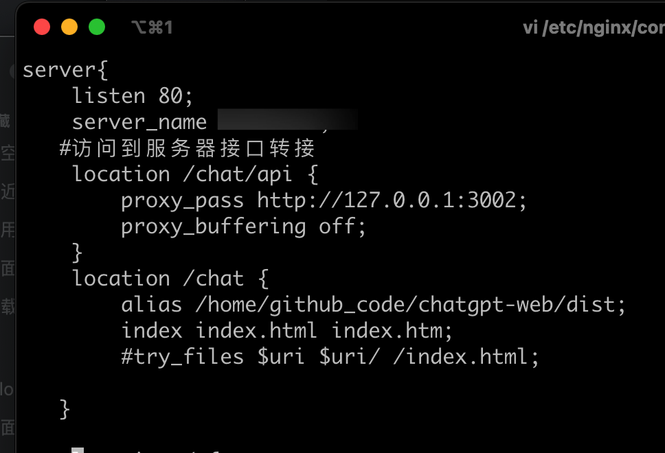 后端服务404 · Issue #806 · Chanzhaoyu/chatgpt-web · GitHub