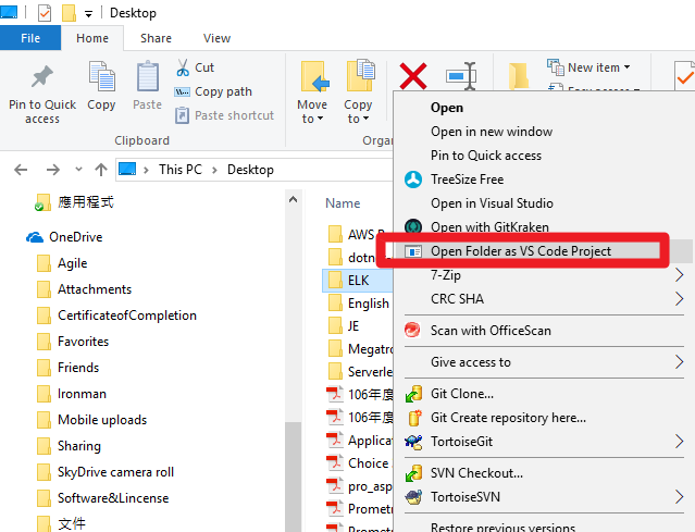Right Click Not Showing Open With Vs Code · Issue 42889 · Microsoftvscode · Github 5294