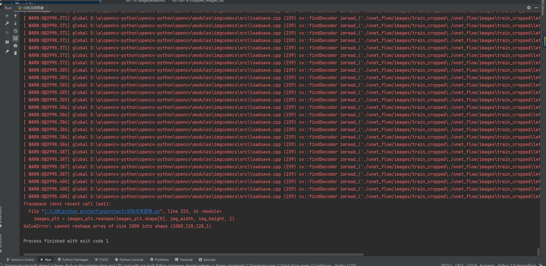 wrappers/tensorflow/example4 - train.py · Issue #10648 · IntelRealSense/librealsense · GitHub