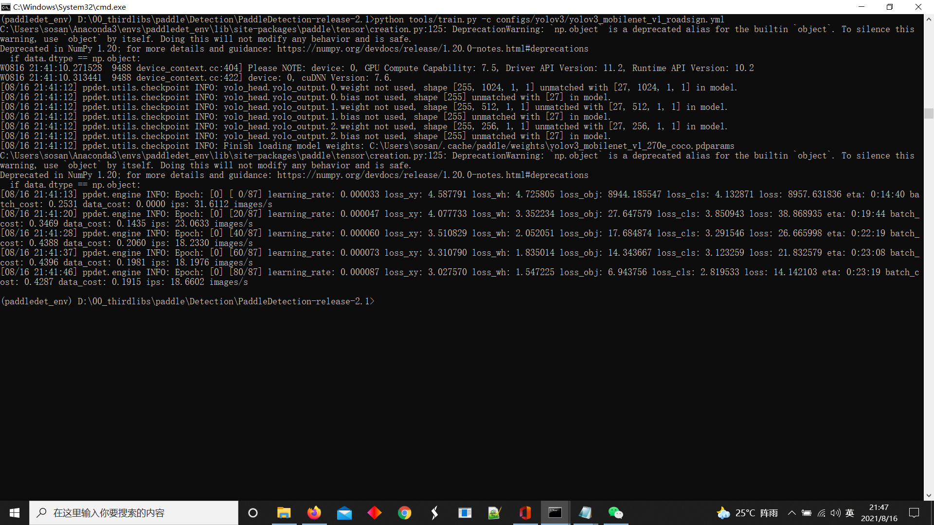 paddledetection 训练中断 · Issue #3989 · PaddlePaddle/PaddleDetection · GitHub