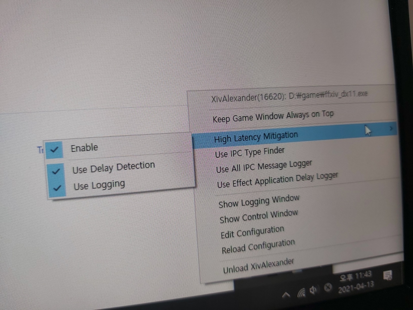 Question · Issue #49 · Soreepeong/XivAlexander · GitHub