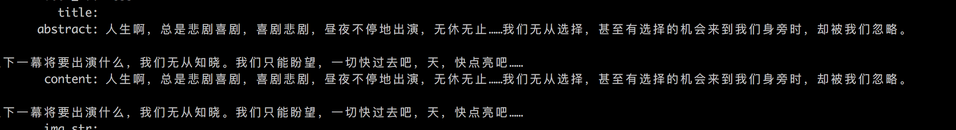 text字段被base64encode问题 · Issue #242 · go-mysql-org/go-mysql · GitHub