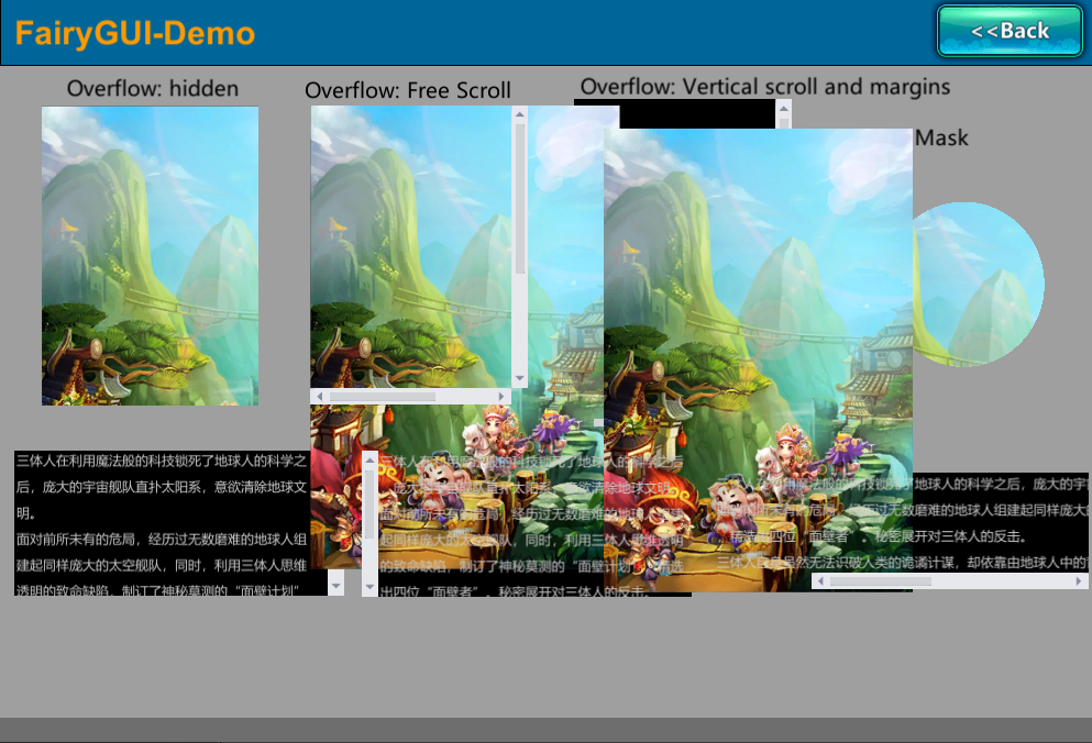 使用URP 并打开SRP Batcher 会导致部分UI渲染错误 · Issue #139 · fairygui/FairyGUI-unity · GitHub