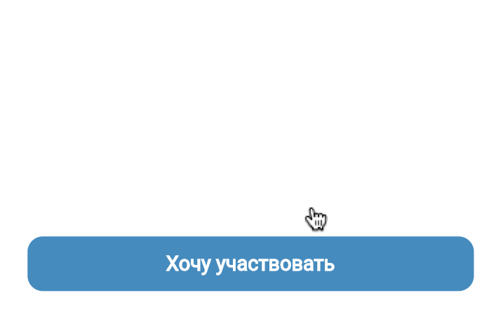 Web Version 3100 Tappable Area Of `elevatedbutton` And `gesturedetector` Is Displaced If